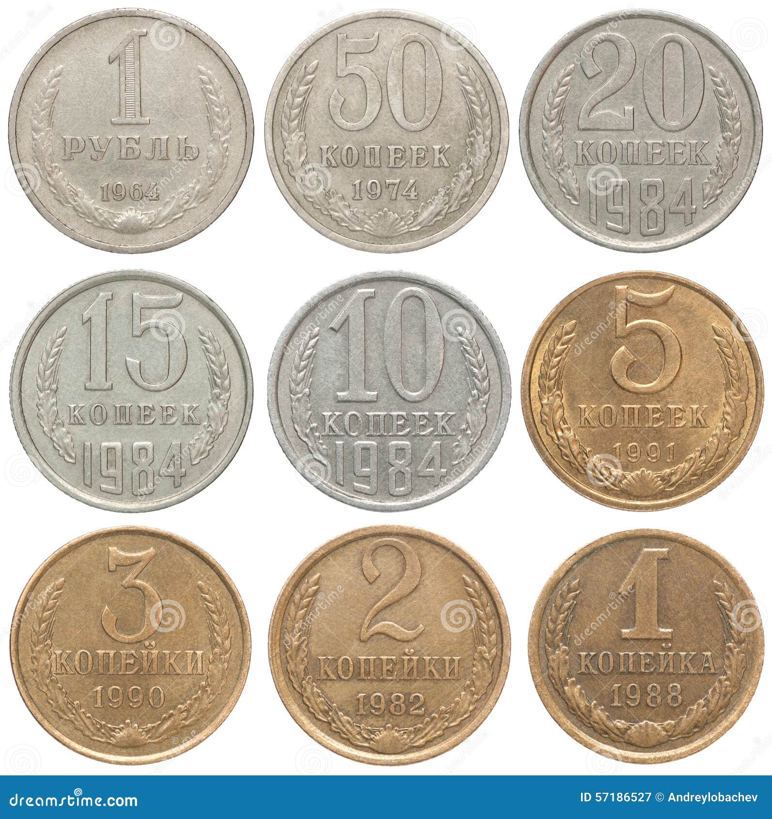 Coins of the USSR stock image. Image of isolated, closeup - 57186527