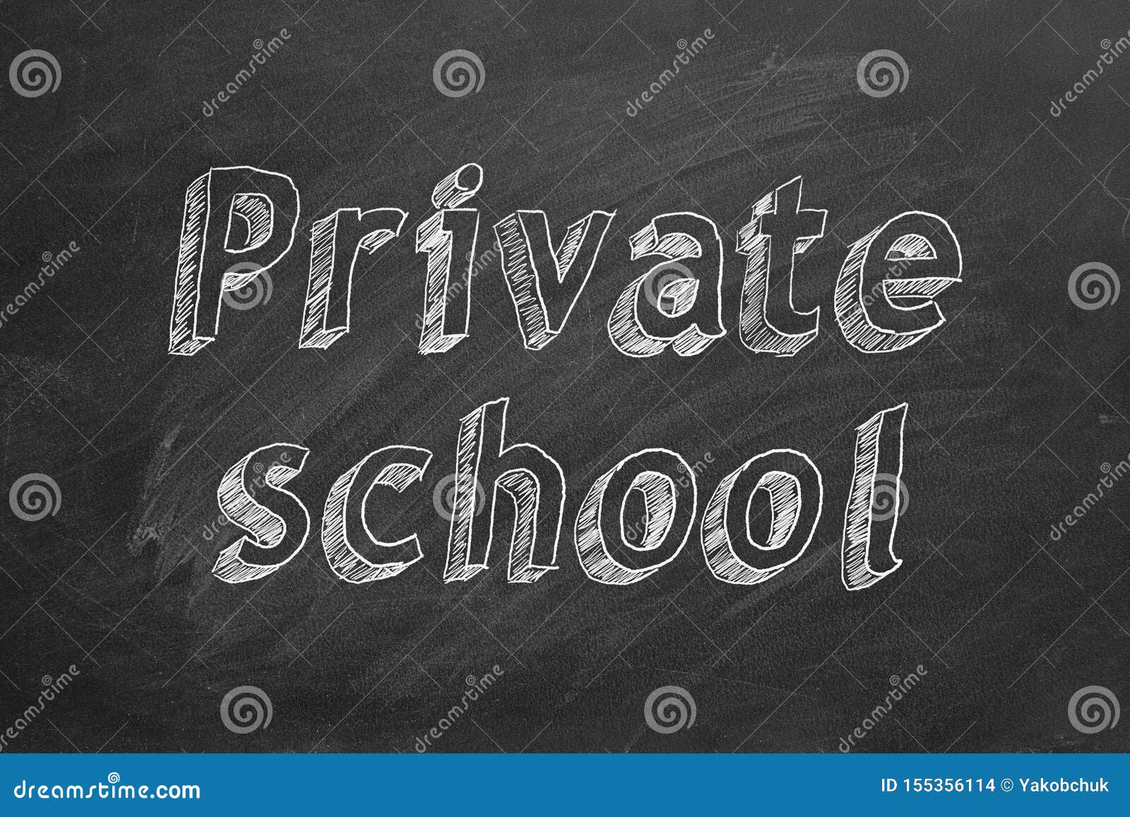 ?cole priv?e illustration stock. Illustration du rang - 155356114