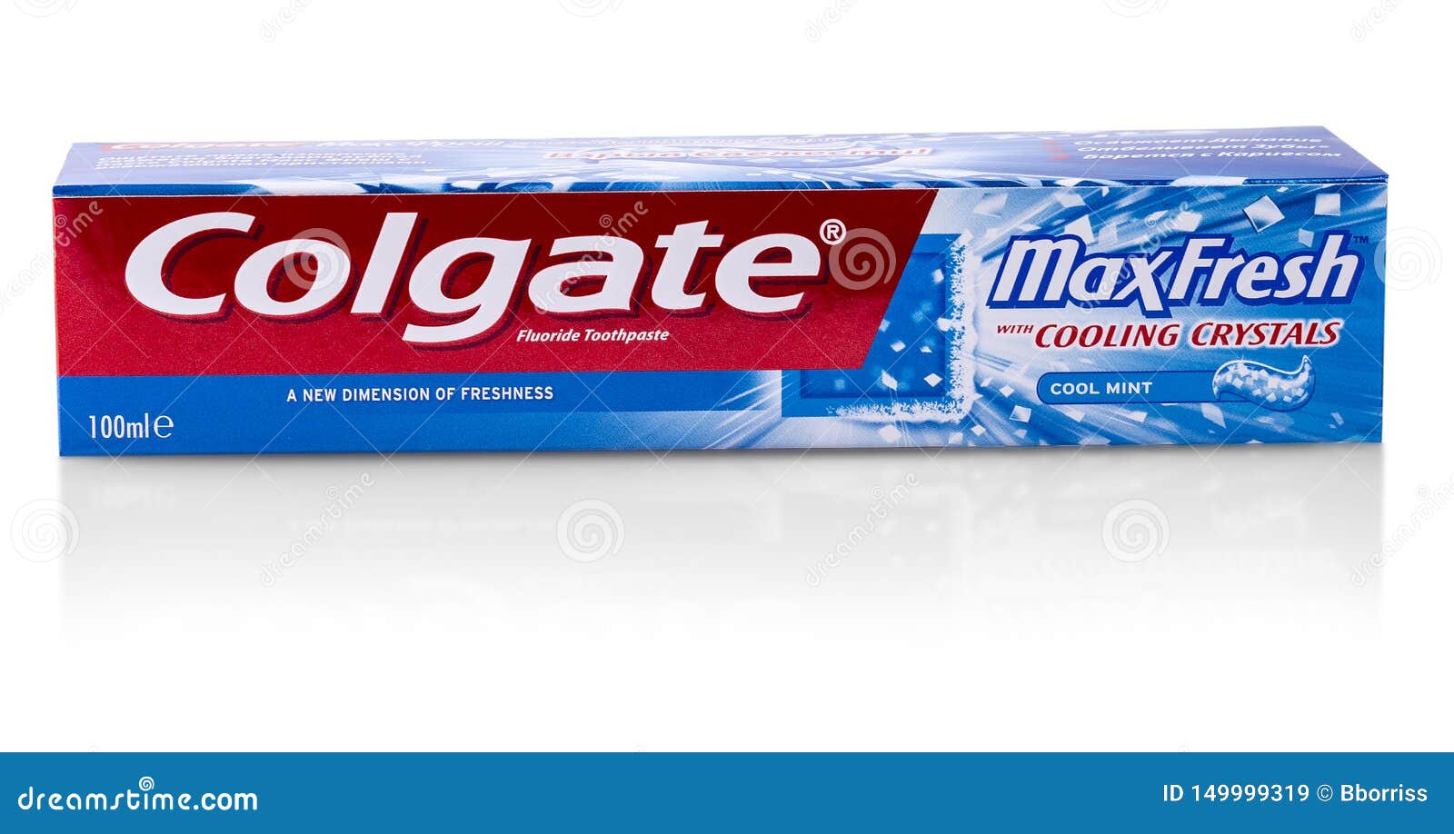 Colgate Tooth Paste on White.Colgate is a Brand of Toothpaste Produced ...
