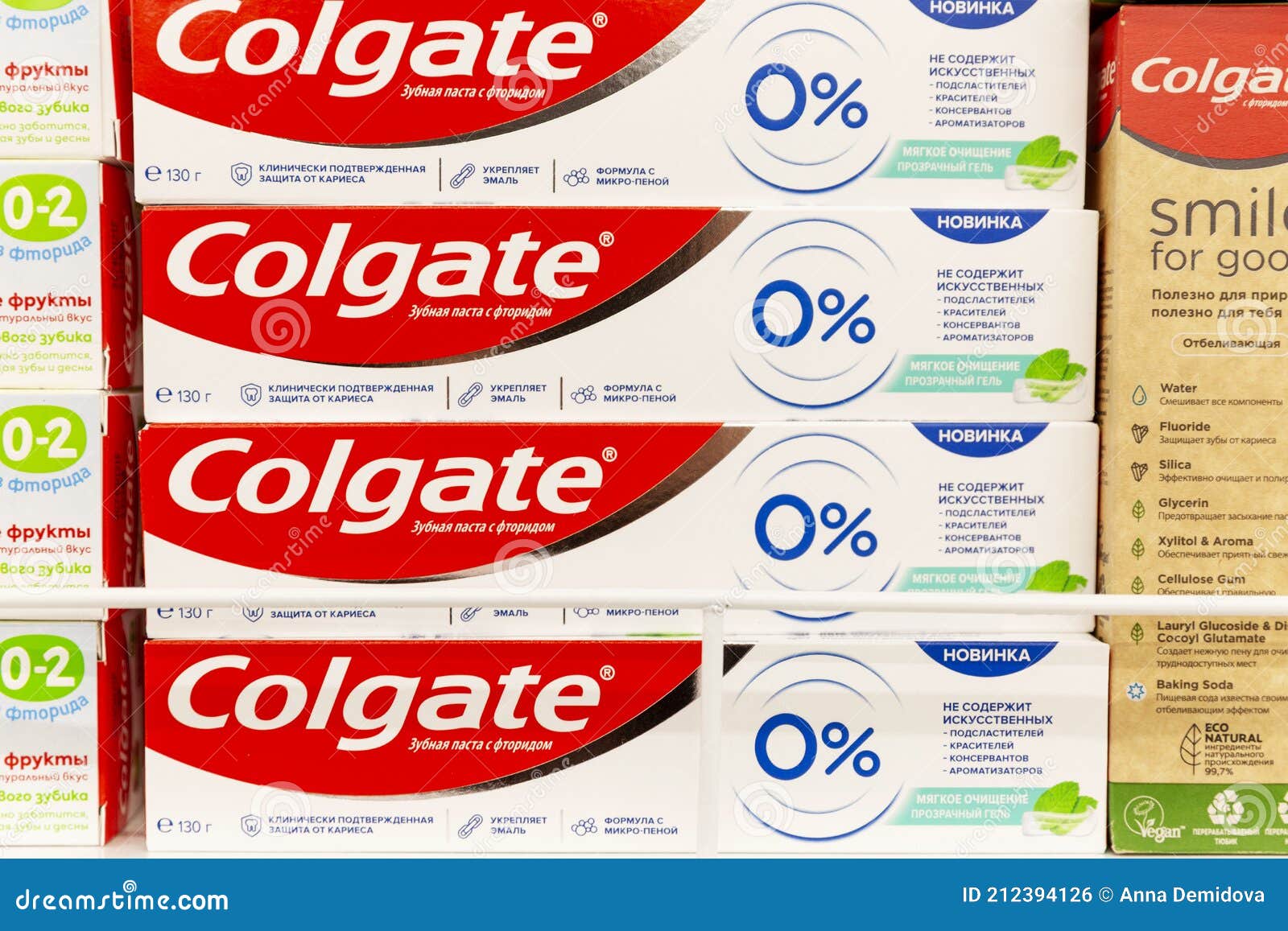 Colgate Toothpaste on the Counter in the Store. Front View Editorial ...
