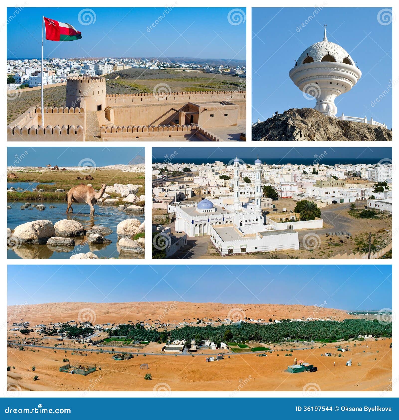 Collage of Images. Oman stock photo. Image of collage - 36197544