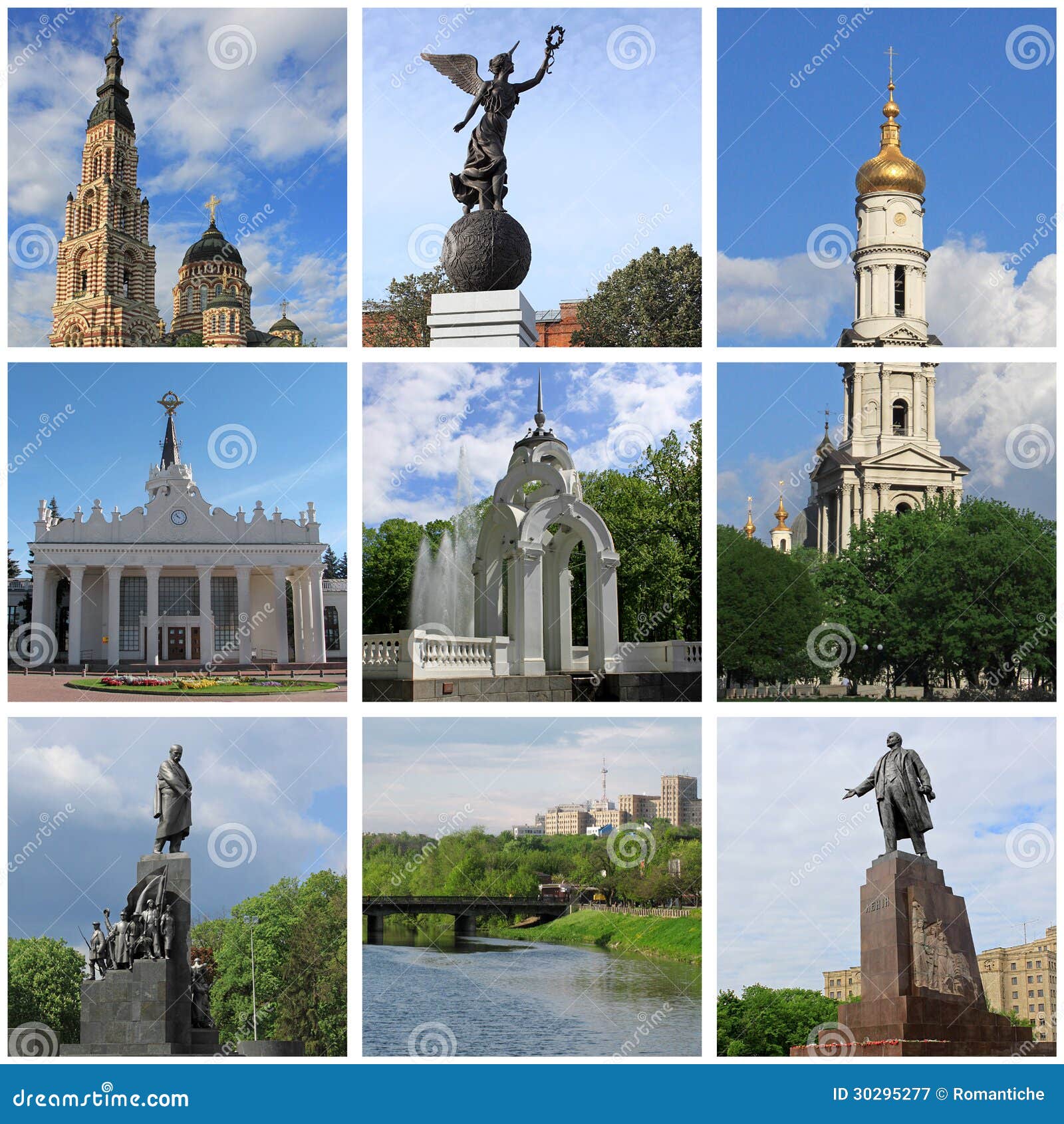 Landmarks of Kharkiv stock image. Image of mirror, independence - 30295277