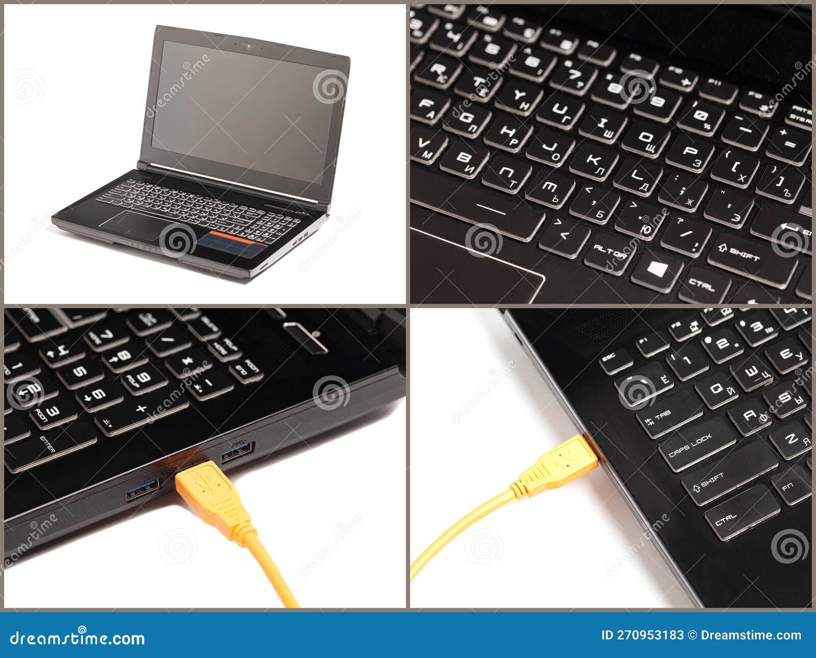 Collage with Laptop with USB Orange Cable. Stock Image - Image of ...