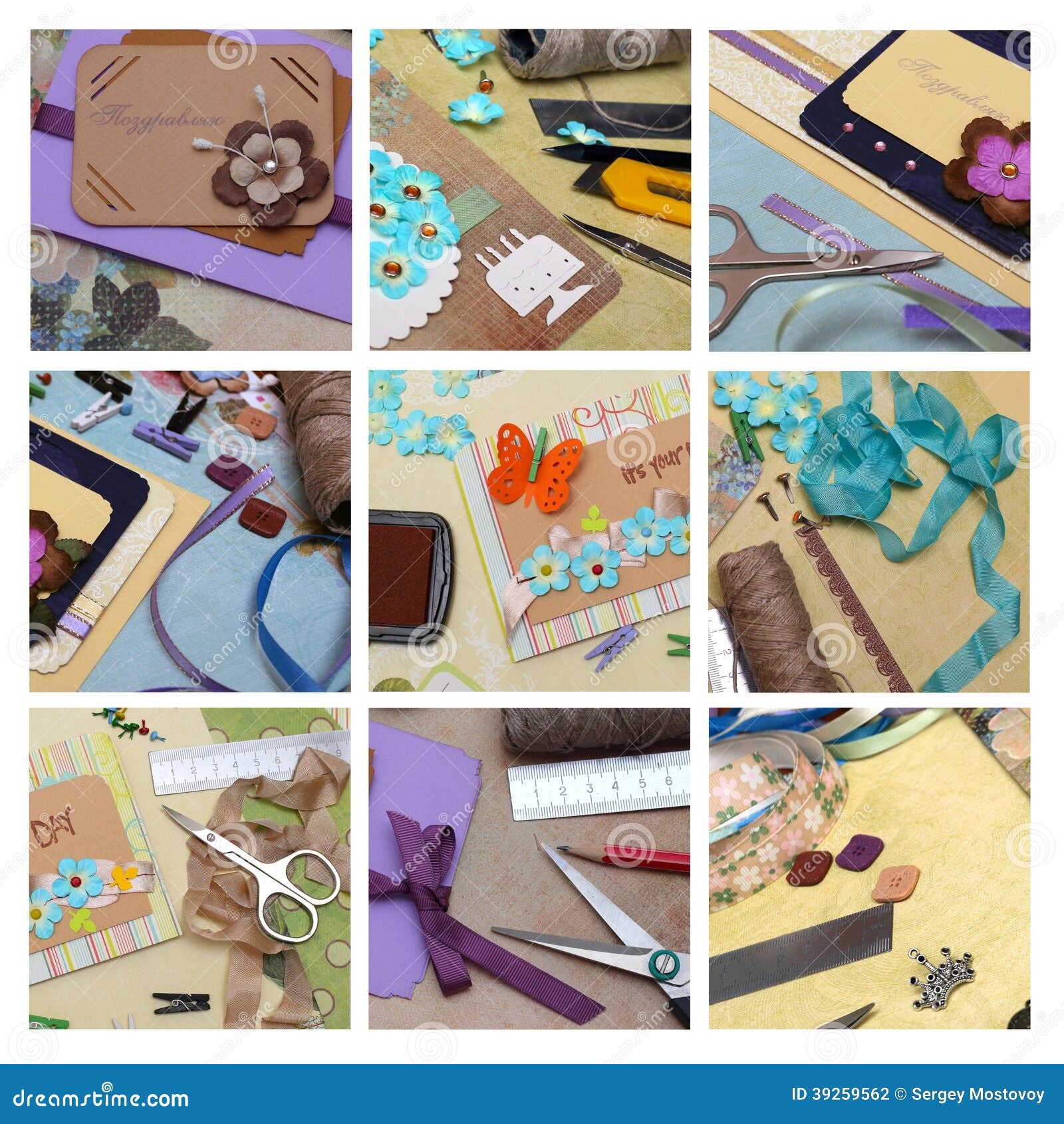 Collage scrapbook stock photo. Image of card, flowers - 39259562