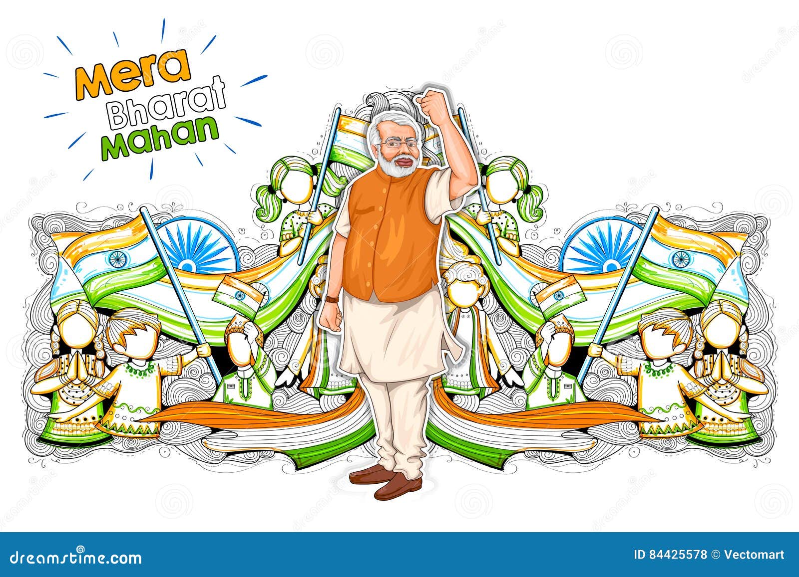 Collage Showing Progress and Development Depicting India Rising Stock ...