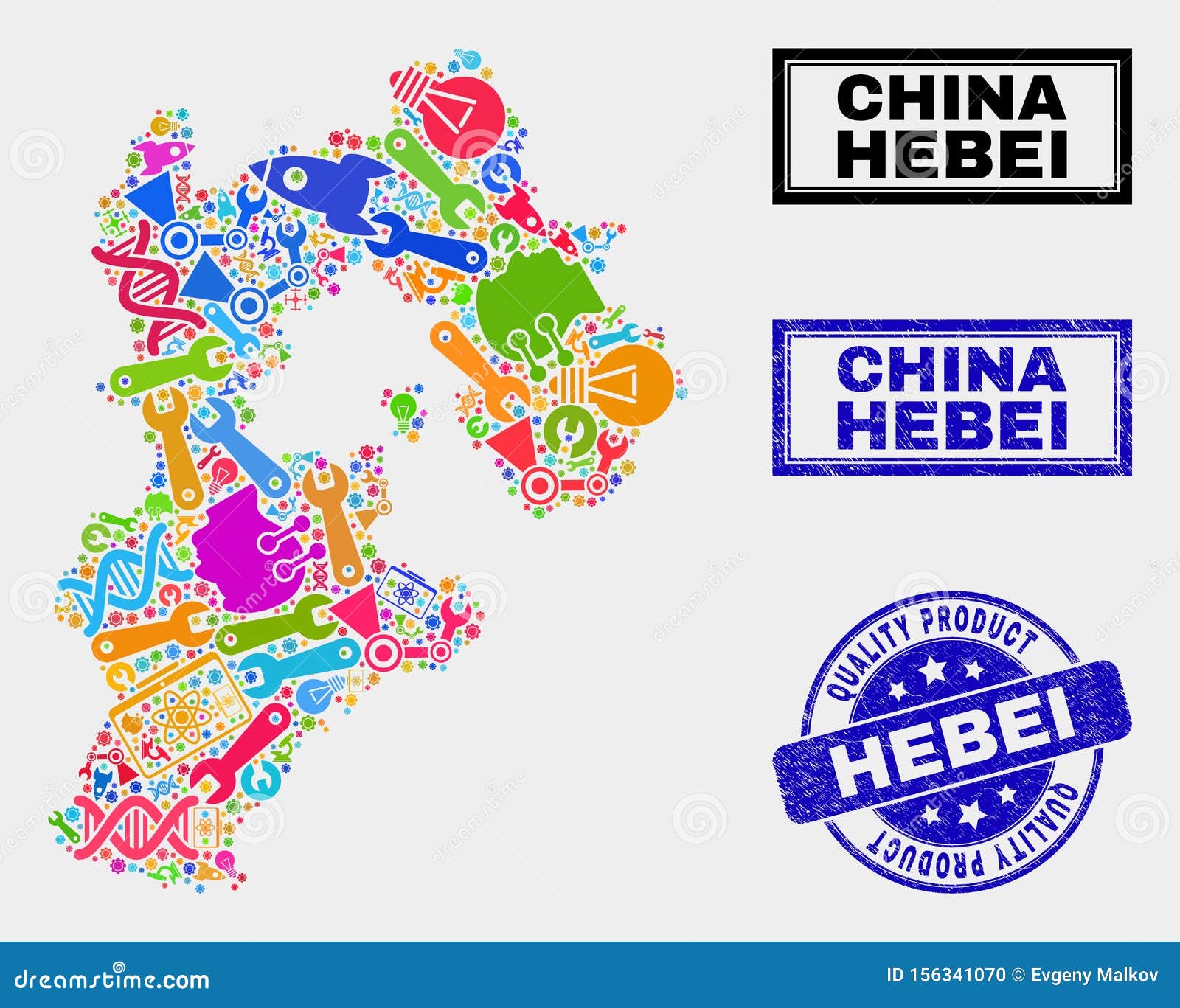 Collage of Technology Hebei Province Map and Quality Product Stamp ...