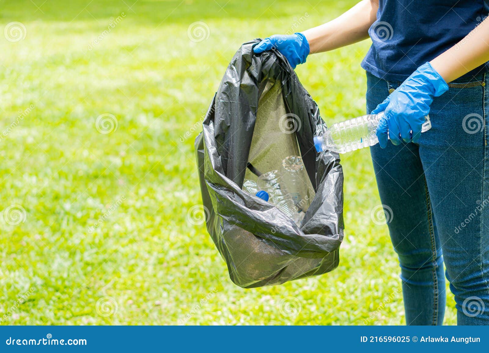 Garbage From Projects