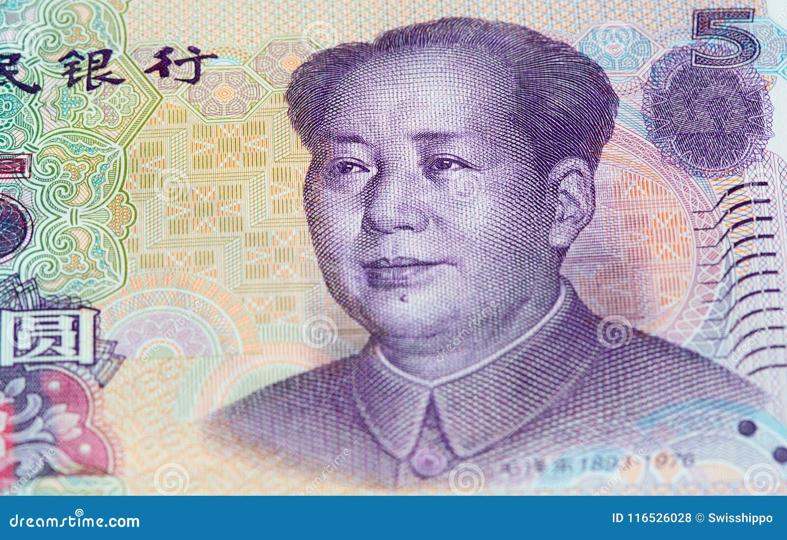 Chinese notes stock photo. Image of bill, chinese, note - 116526028