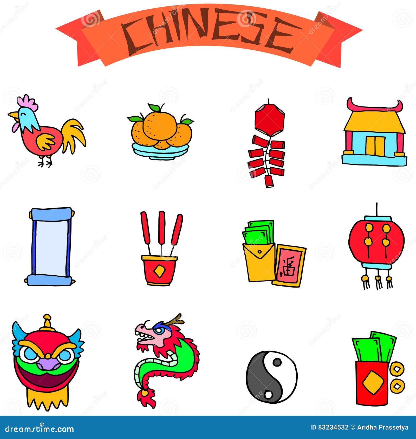 Collection Chinese Icons of Vector Stock Vector - Illustration of ...