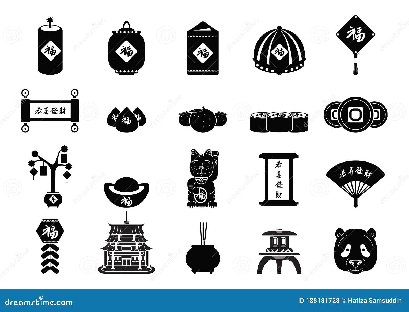 Collection of Chinese Icons. Vector Illustration Decorative Design ...