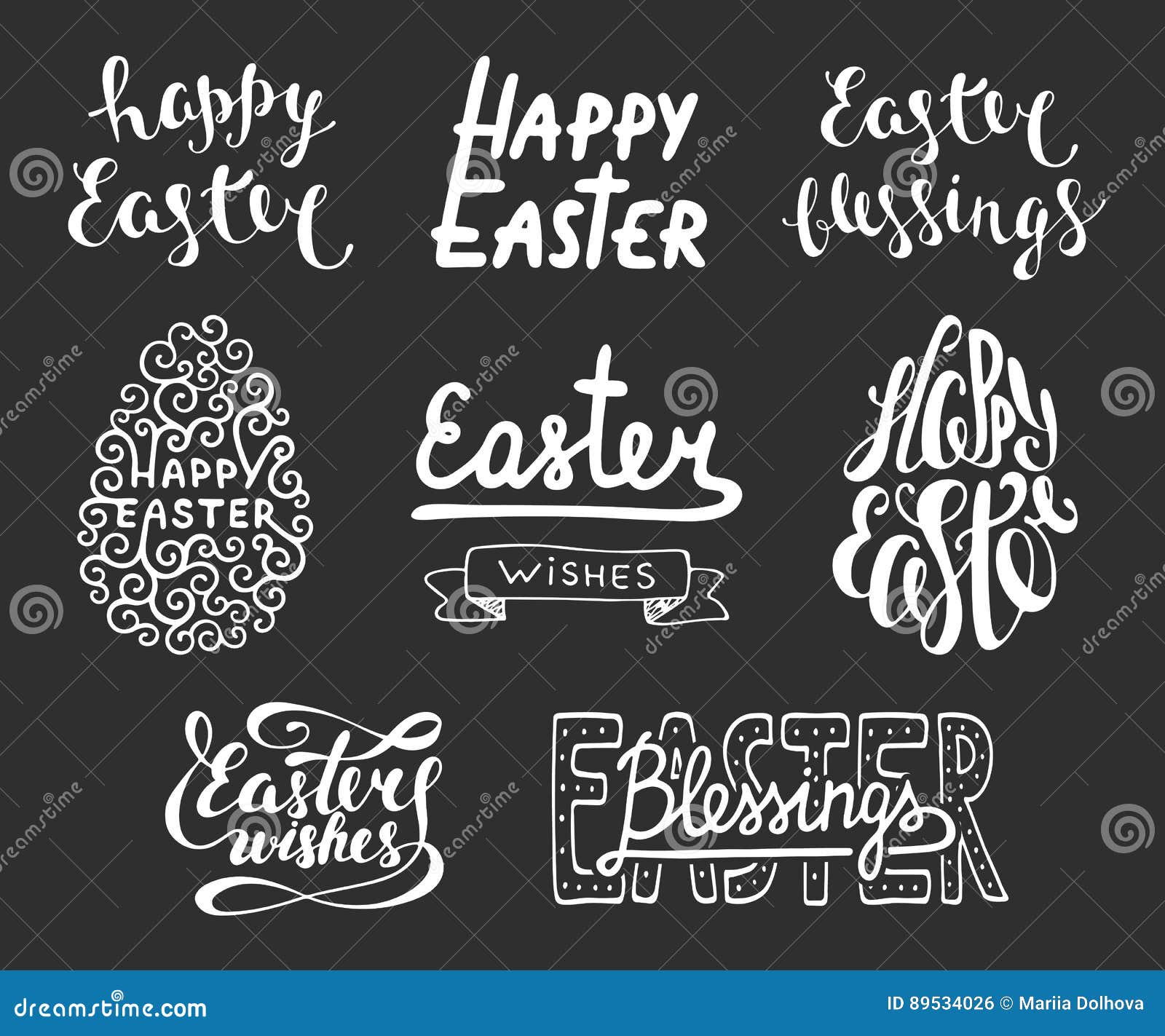 Collection of Easter Vector Typography Design Elements Stock Vector ...