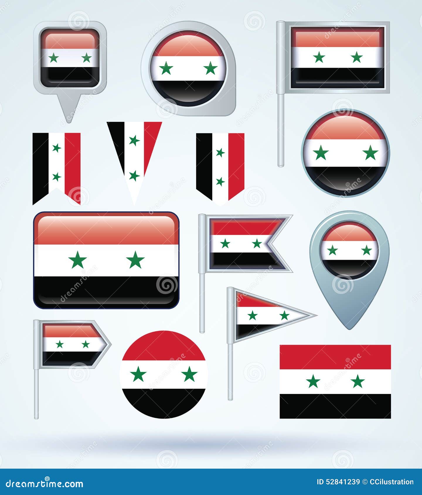 Collection Flag of United Arab Republic, Vector Illustration Stock ...