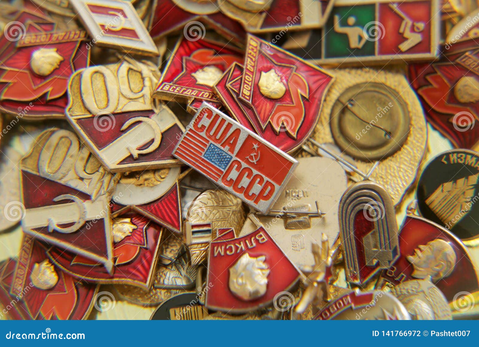 Collection of Old Icons 001 Stock Photo - Image of pioneers ...