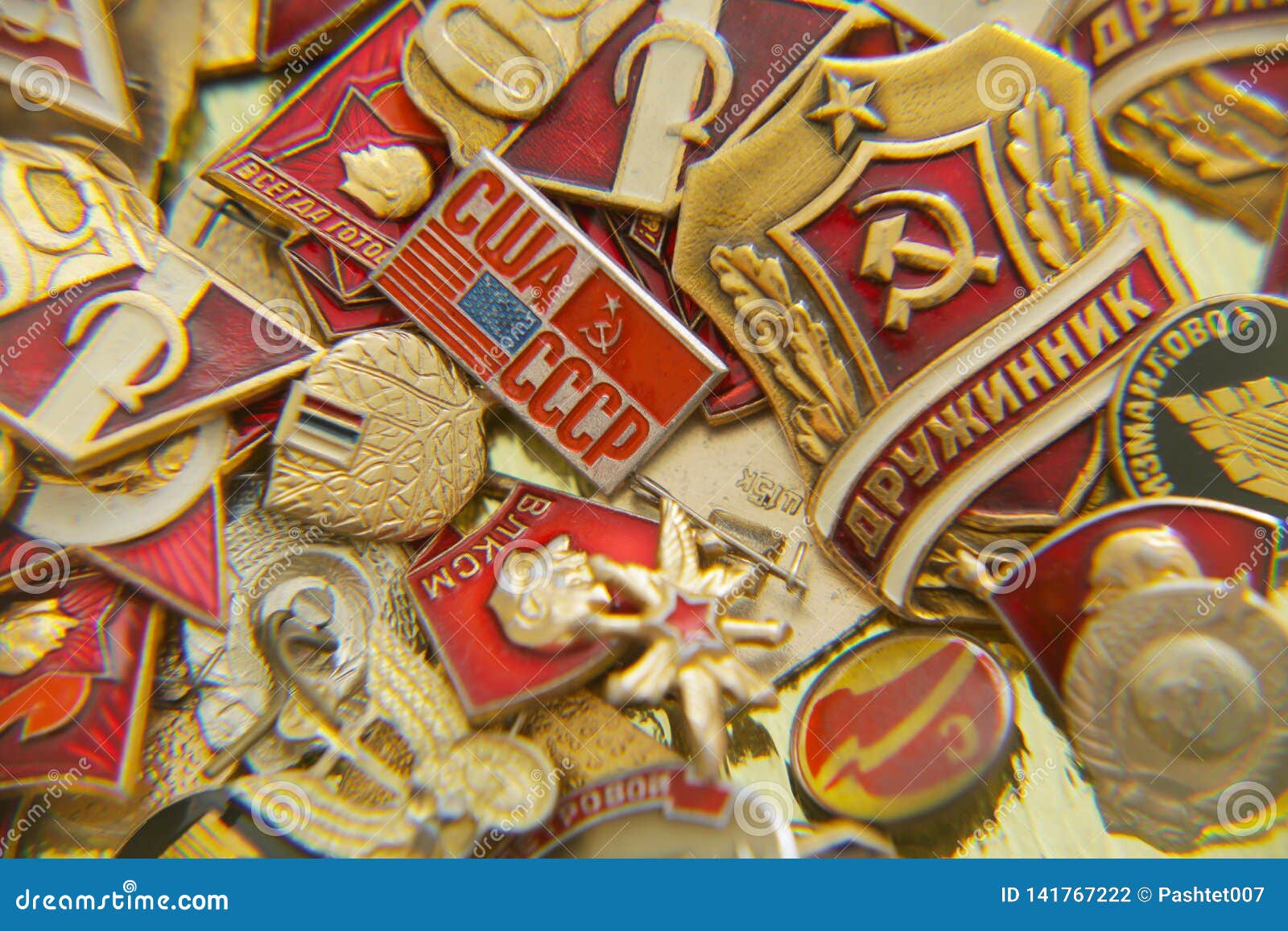 Collection of Old Icons 002 Stock Photo - Image of spin, communism ...