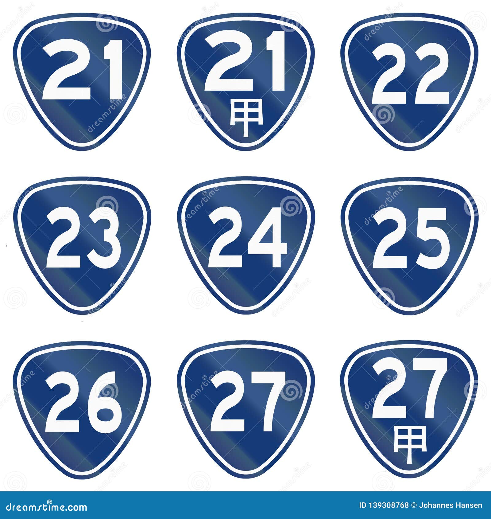 Collection of Provincial Highway Signs in Taiwan Stock Illustration ...