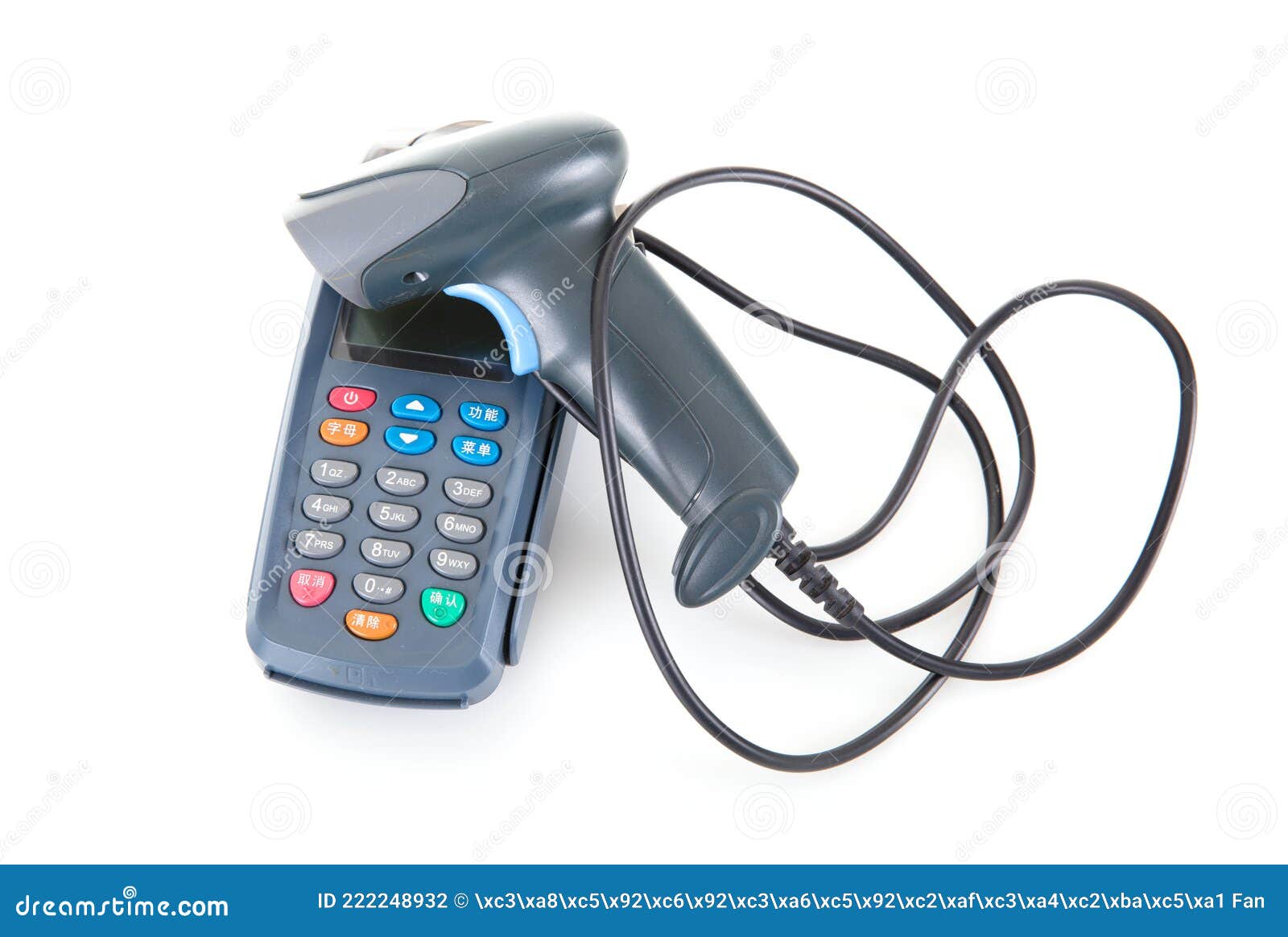Collection Tool POS Machine and Code Scanner on White Background Stock ...