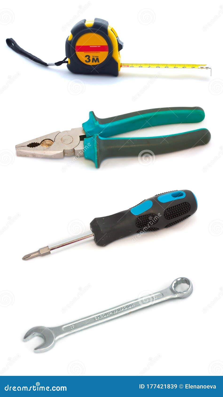 Collection of Tools Isolated on White Background. Full Size Stock Image ...