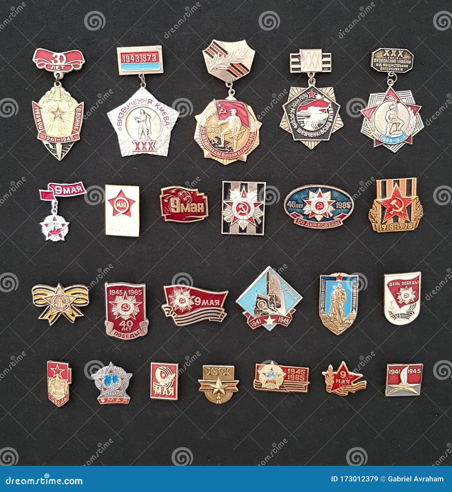 Collection of World War II Soviet Medals Editorial Stock Image - Image ...