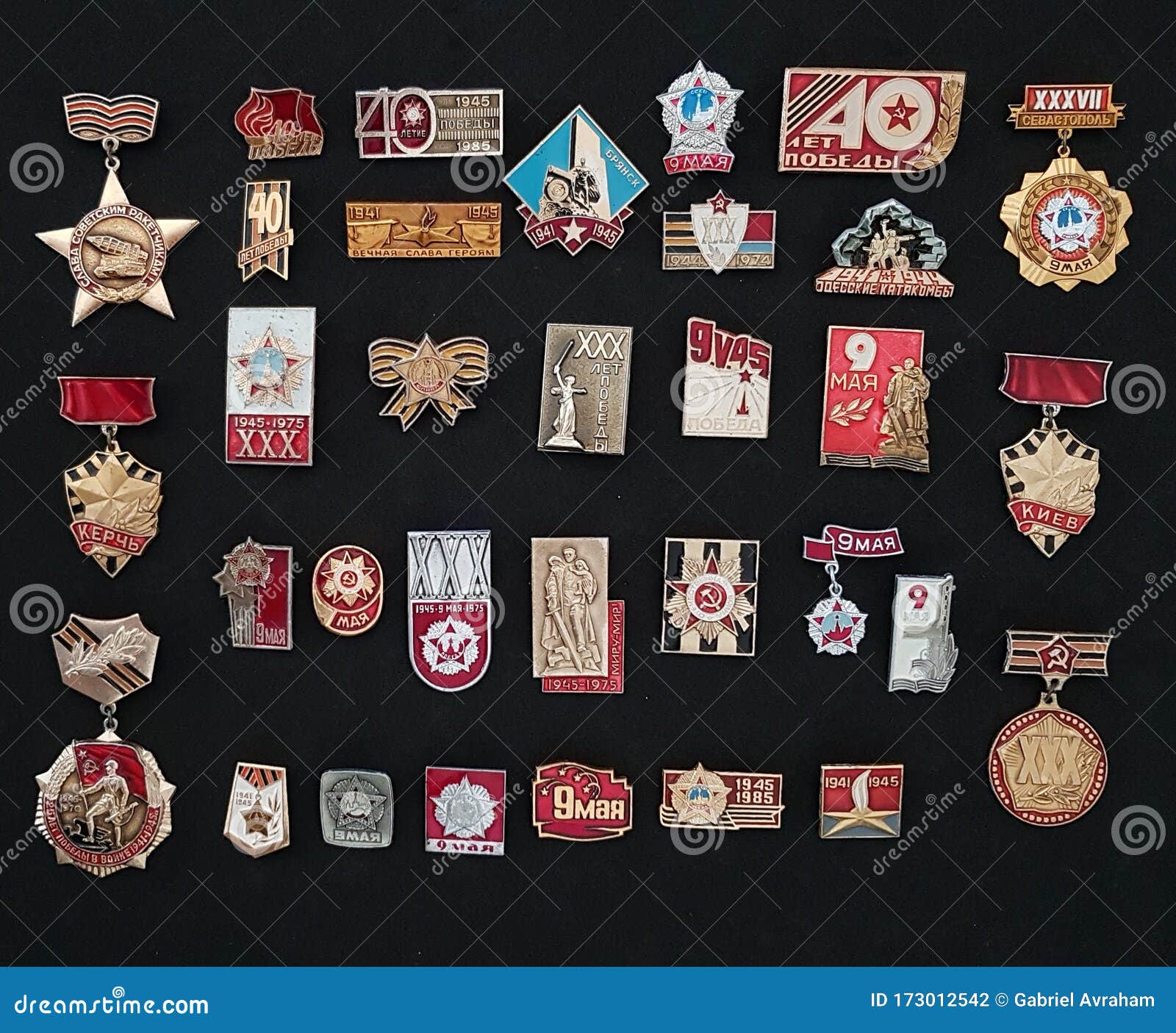 Collection of World War II Soviet Medals Editorial Photography - Image ...
