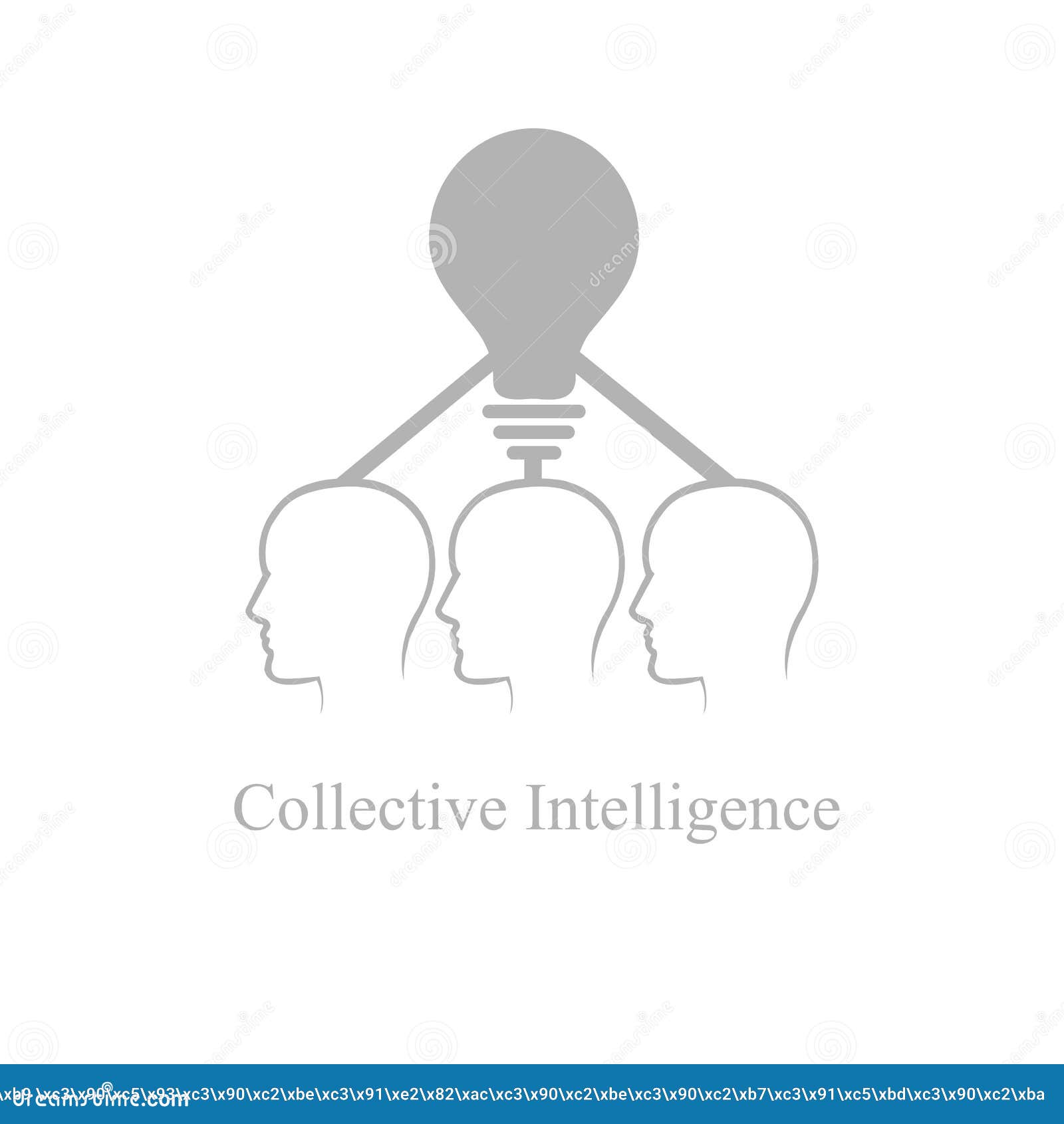 Collective Idea Icon on a White Background, Vector Illustration Stock ...