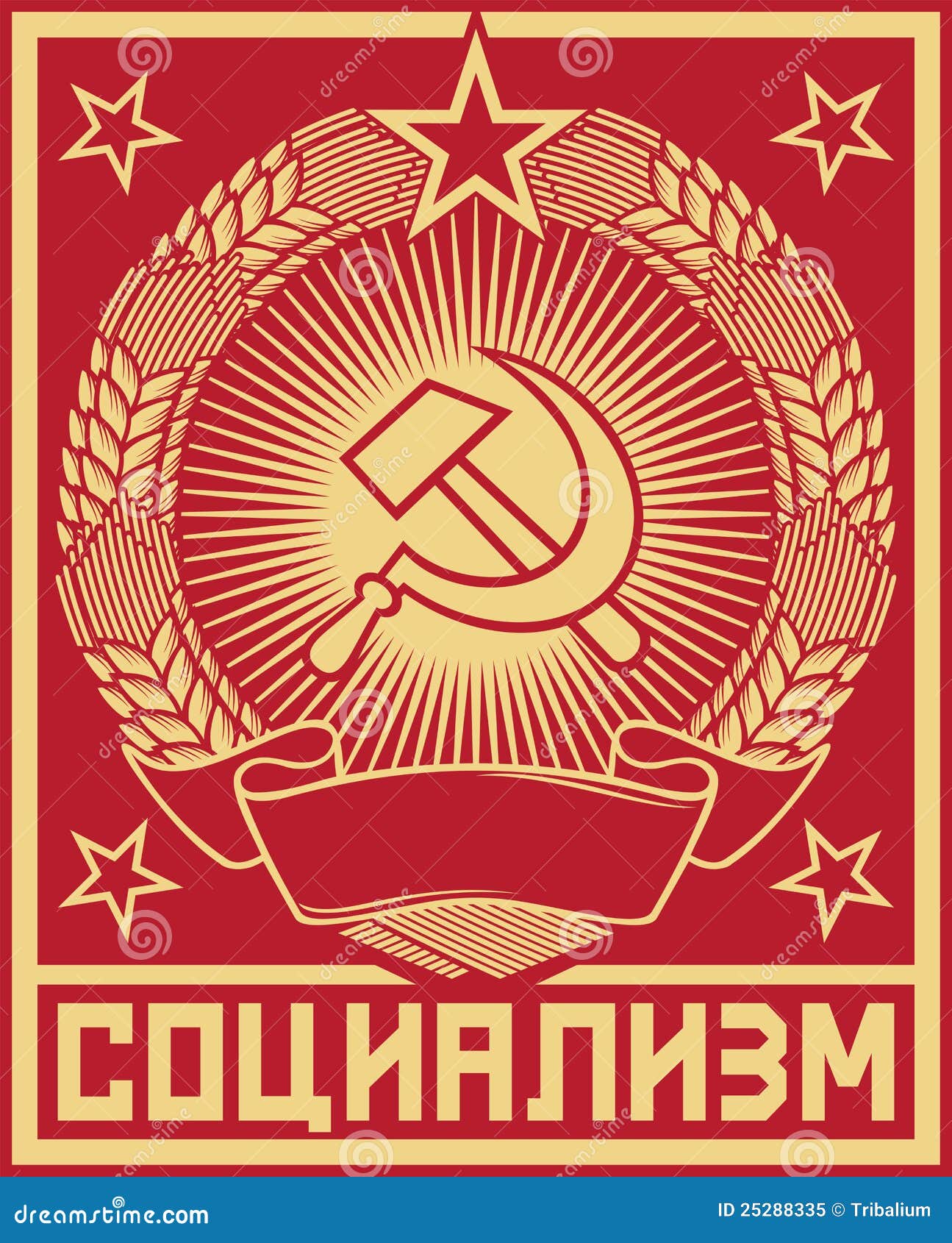 Collectivisme vector illustratie. Illustration of horizontaal - 25288335