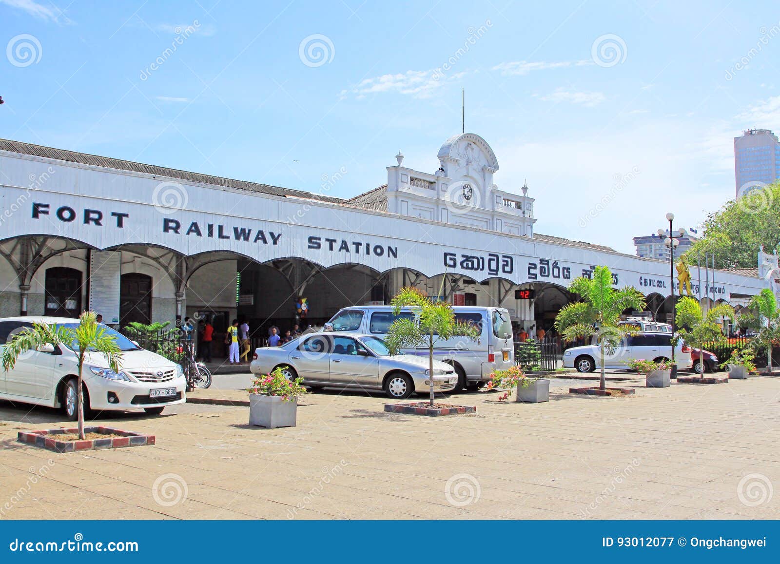 Colombo Fort Railway Station Editorial Photography - Image of ...