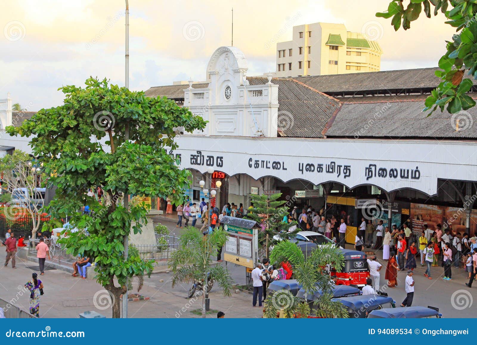 Colombo Fort Railway Station Editorial Stock Image - Image of ...
