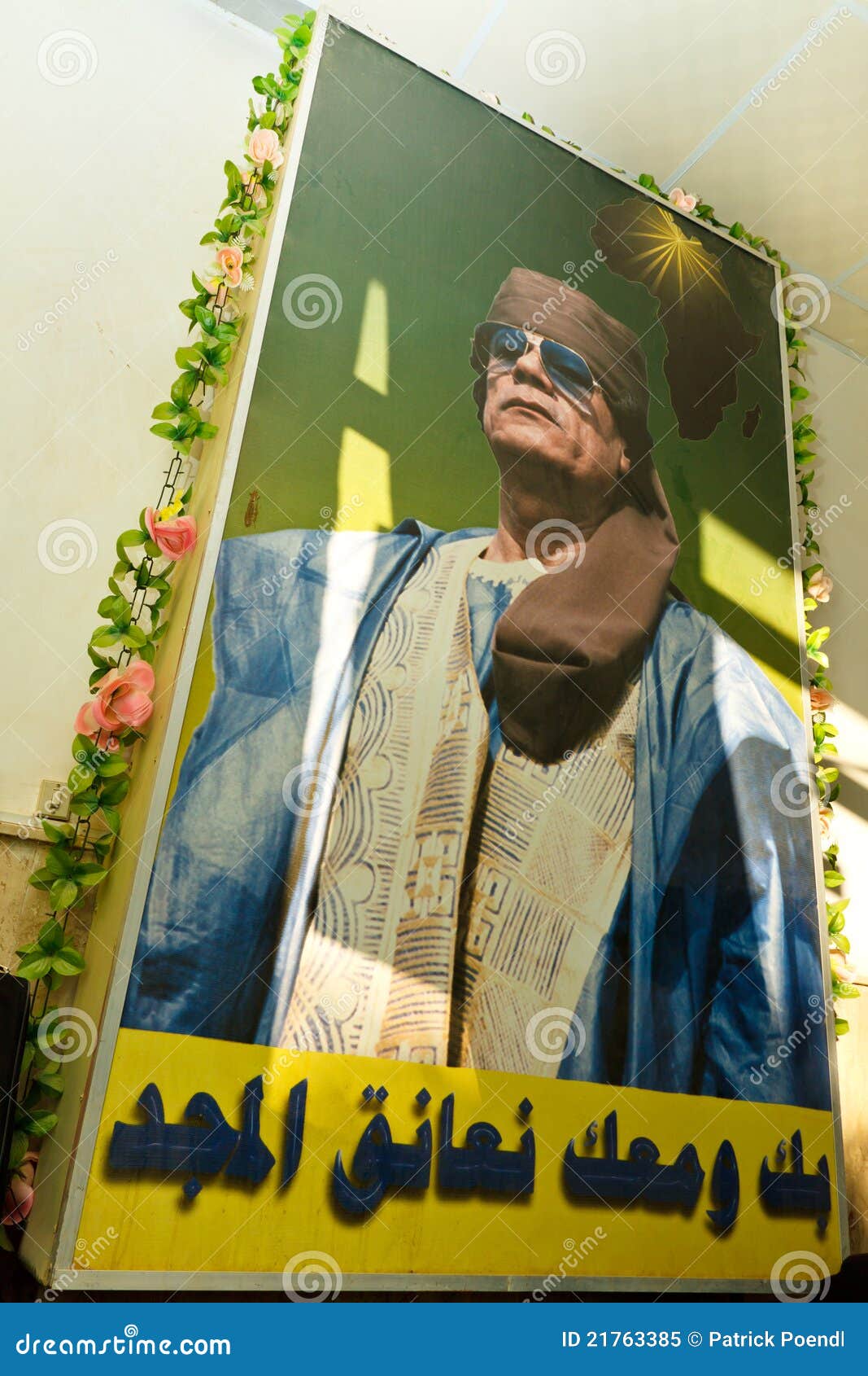 Colonel Muammar al-Gaddafi editorial image. Image of leader - 21763385