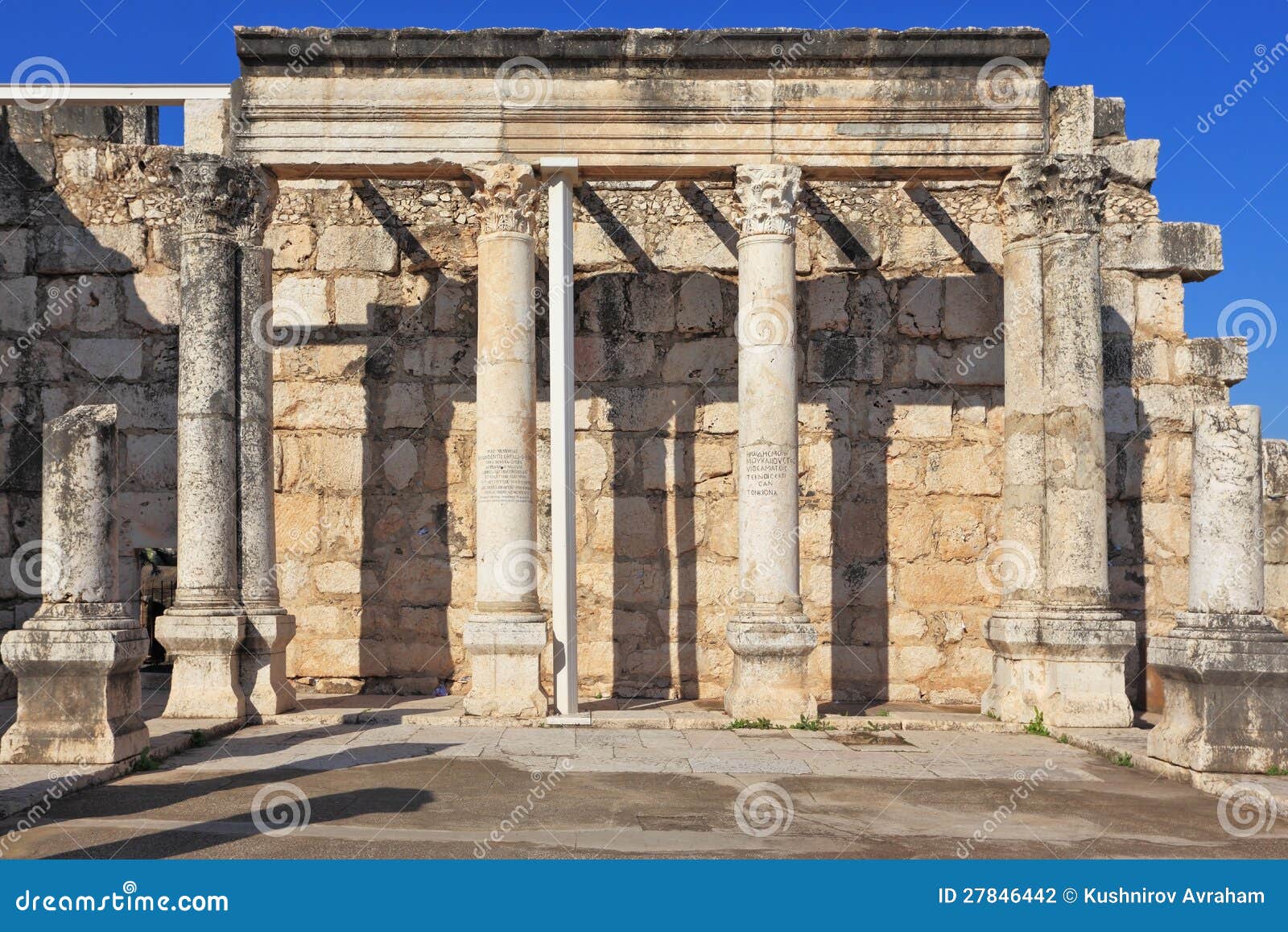 A Colonnade in the Roman Style Stock Photo - Image of monastery ...