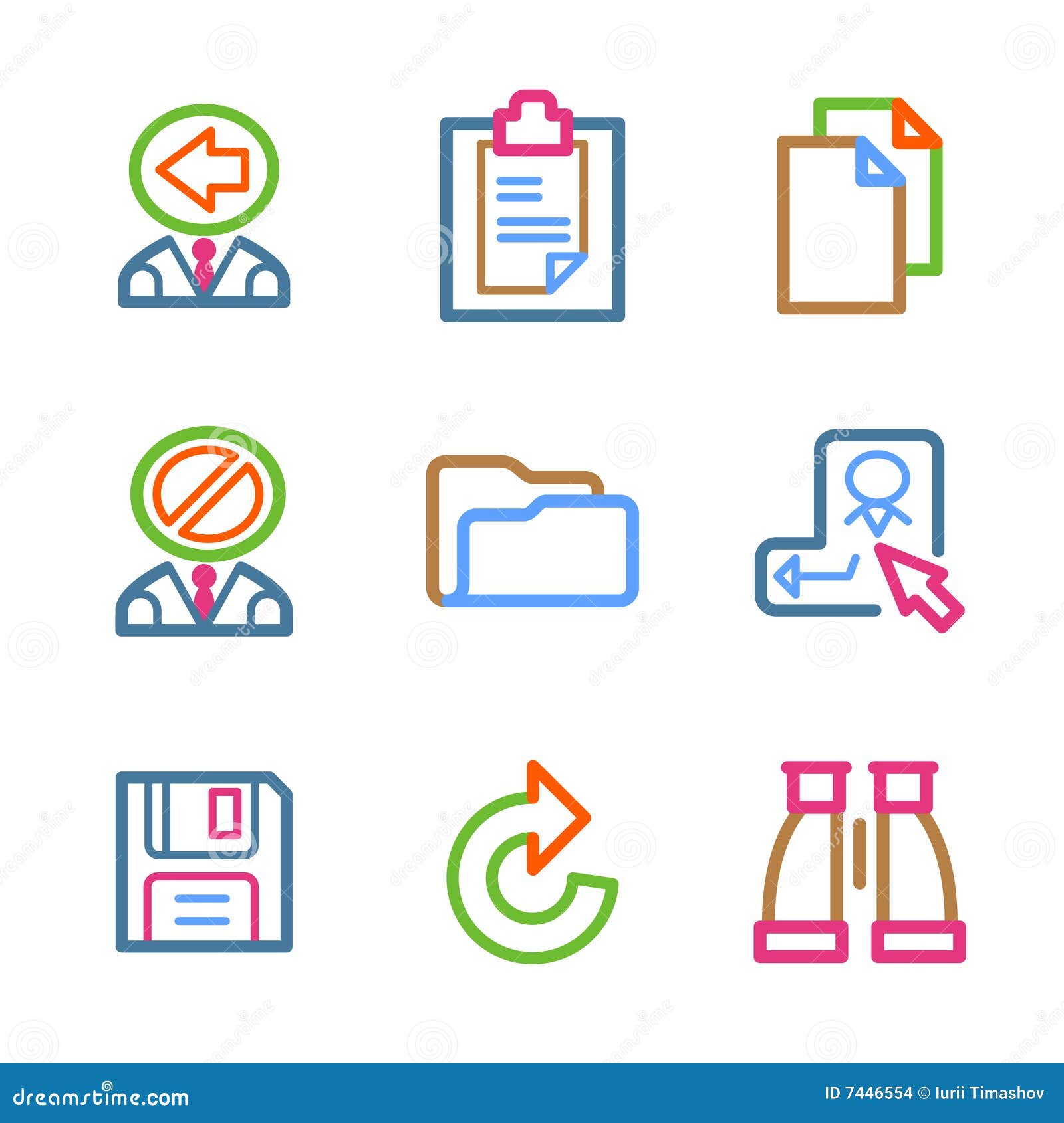 Color line set 03 stock vector. Illustration of icons - 7446554