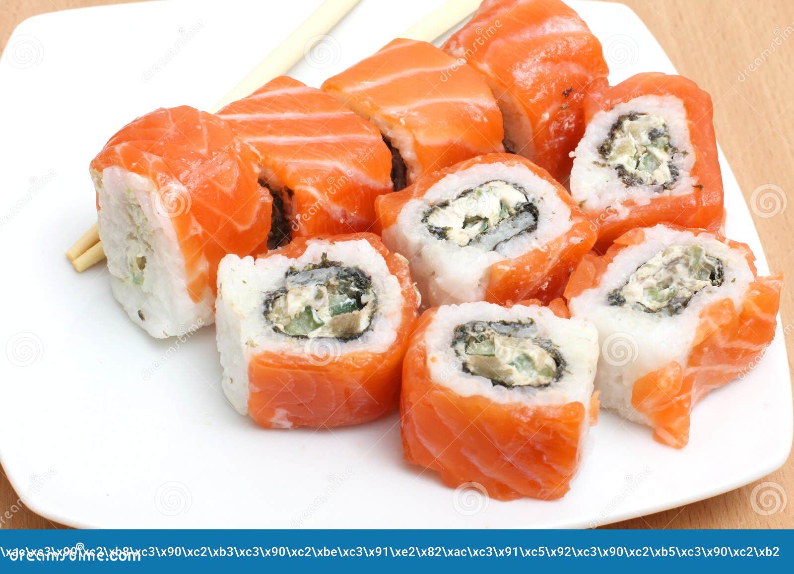 Sushi cooked stock photo. Image of cooked, rolls, eating - 29968052