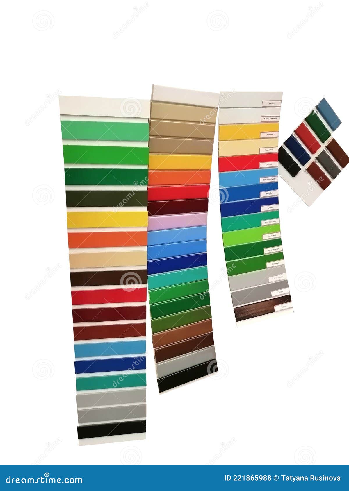 Color Samples Isolated on a White Background Stock Photo - Image of ...