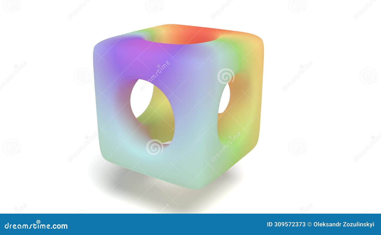 Color Soft Box with Holes Rotate on White Back Intro 3d Stock ...