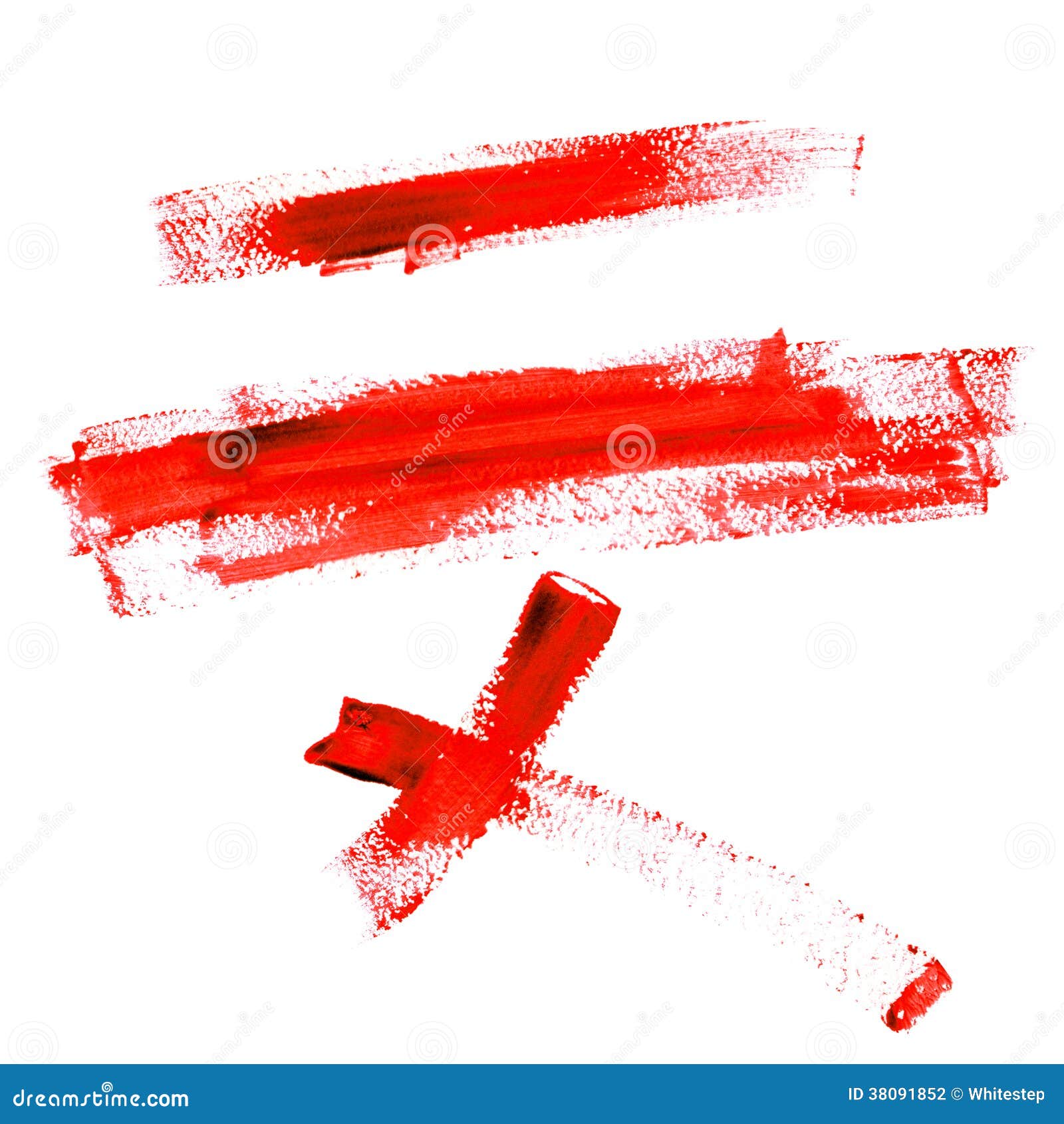 Color Traces Line of Red Paint Isolated on a White Stock Illustration ...