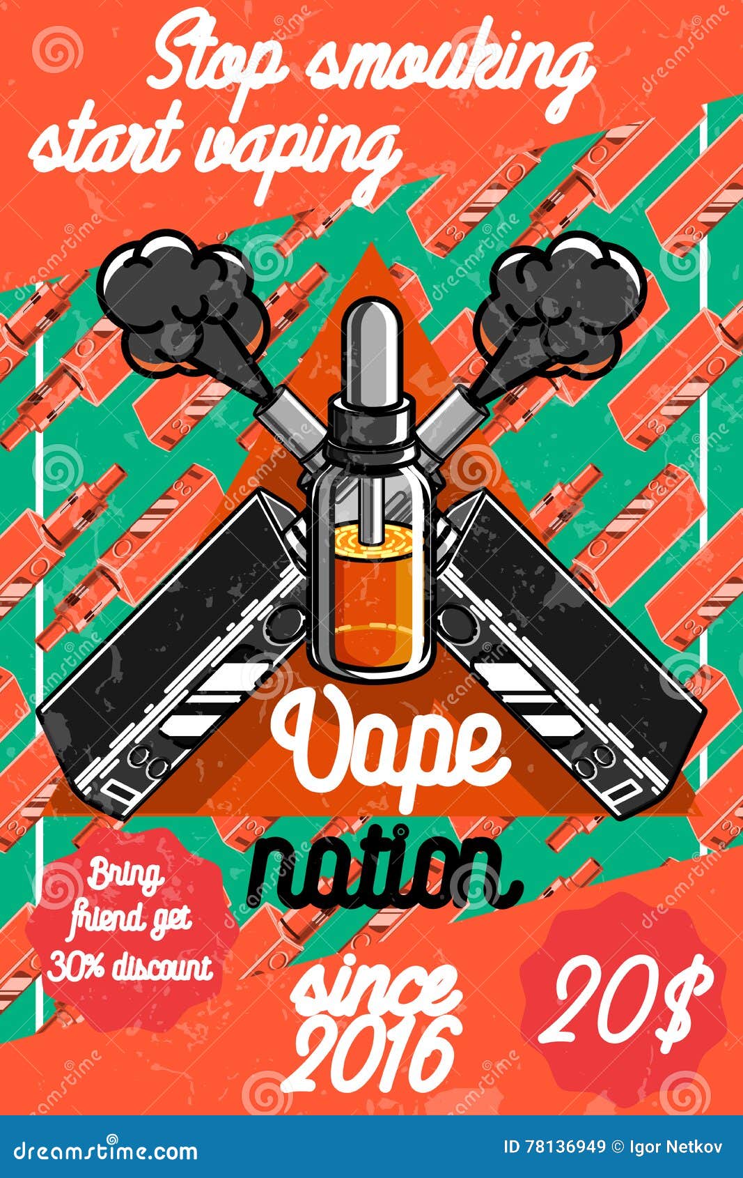 Vintage Vape Emblem Cartoon Vector | CartoonDealer.com #151884201