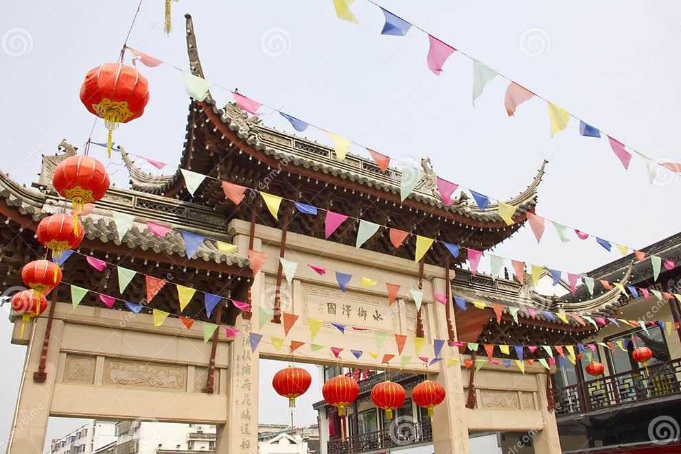 Colored Flags in Suzhou, China Stock Image - Image of decorative ...