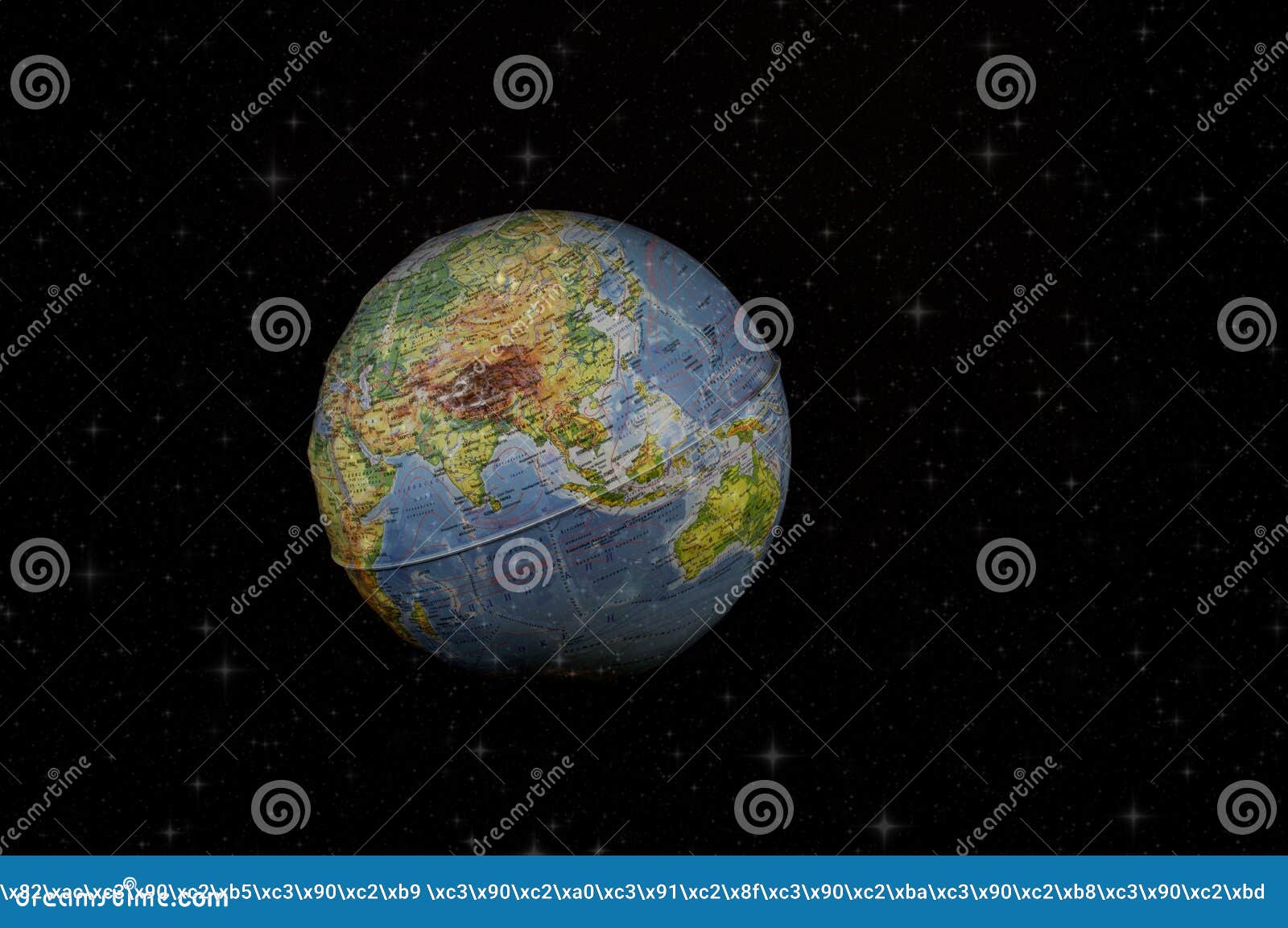 Colored planet earth stock illustration. Illustration of poster - 218686030
