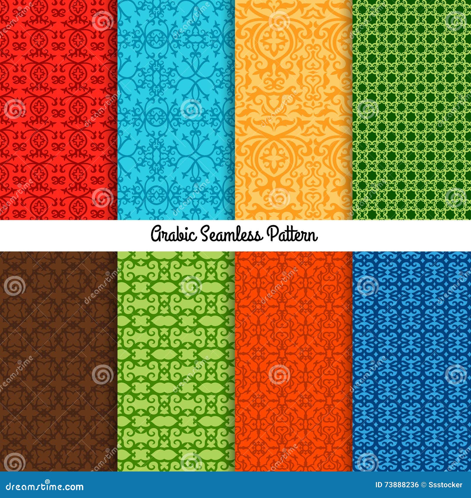 Colored Traditional Arabic Patterns Set Stock Vector - Illustration of ...