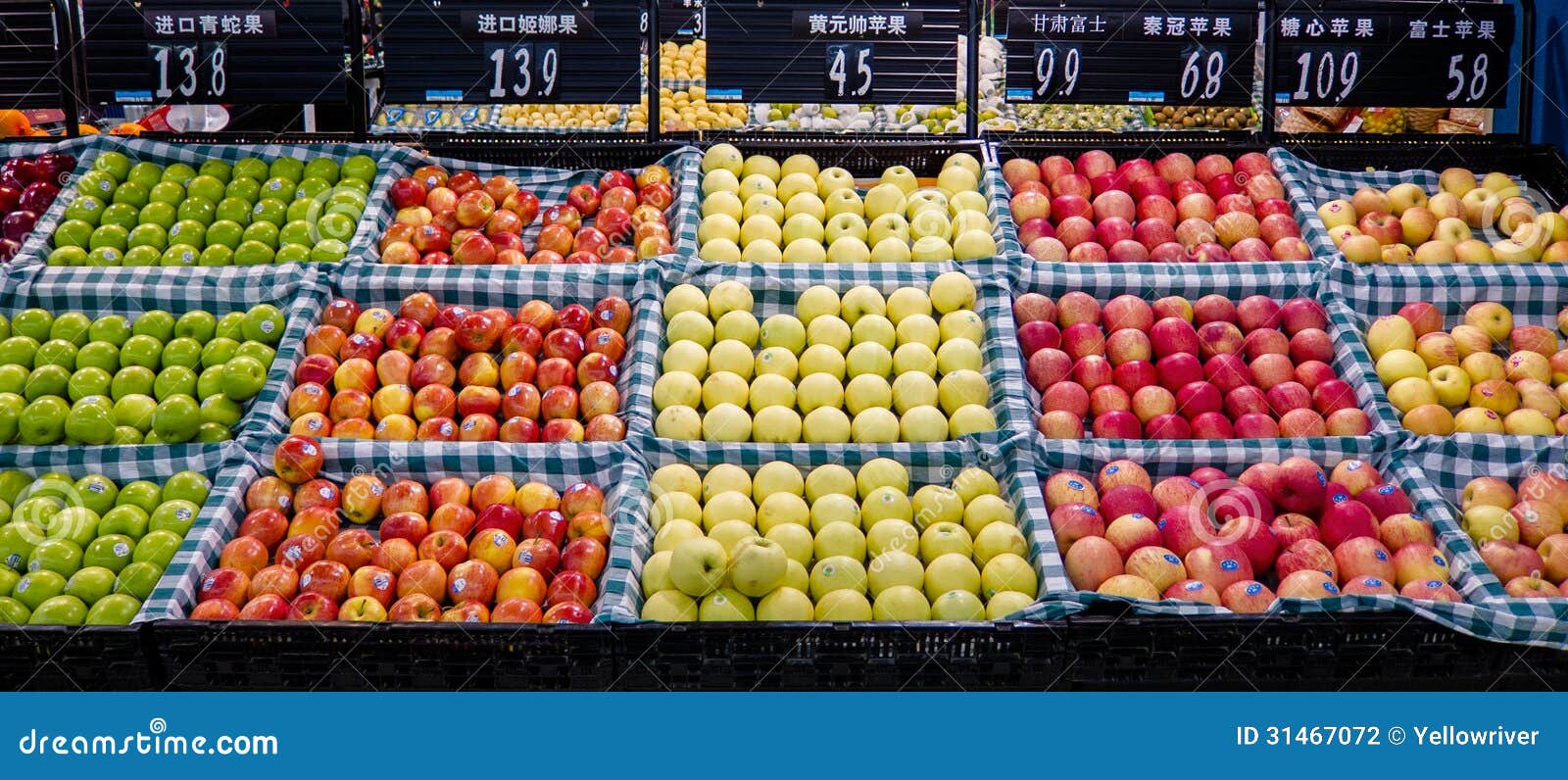 Colorful apples stock photo. Image of apple, juice, diet - 31467072