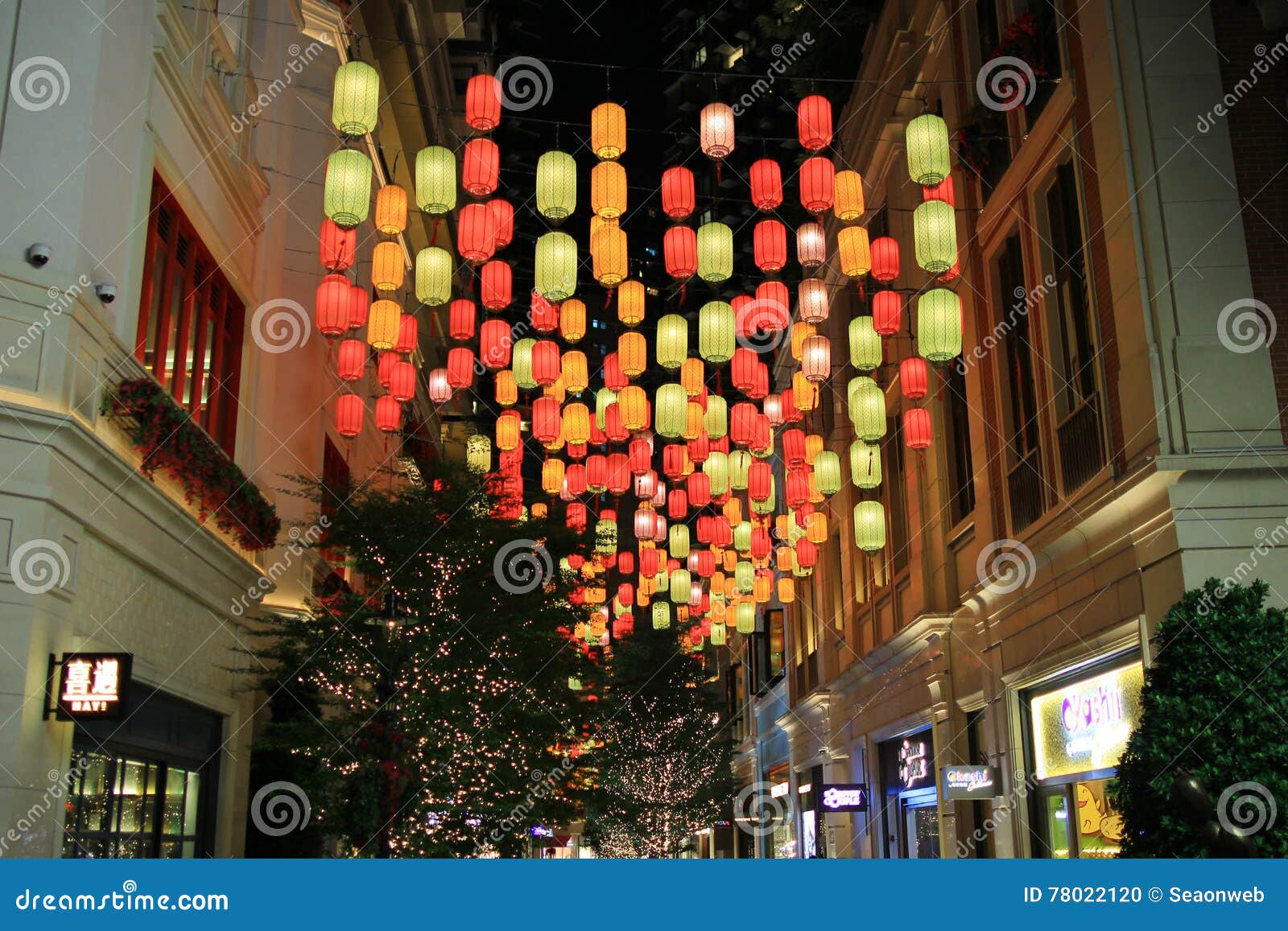 Colorful Asian Lanterns at Night Editorial Image - Image of pretty ...