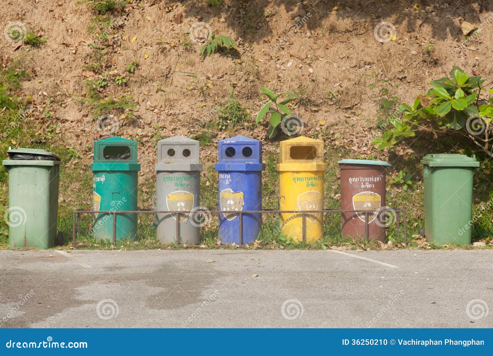 Colorful bins stock photo. Image of rubbish, garbage - 36250210