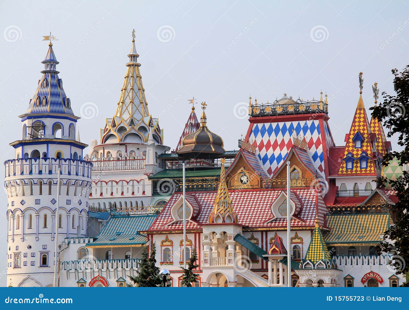 Colorful buildings stock image. Image of yellow, brown - 15755723