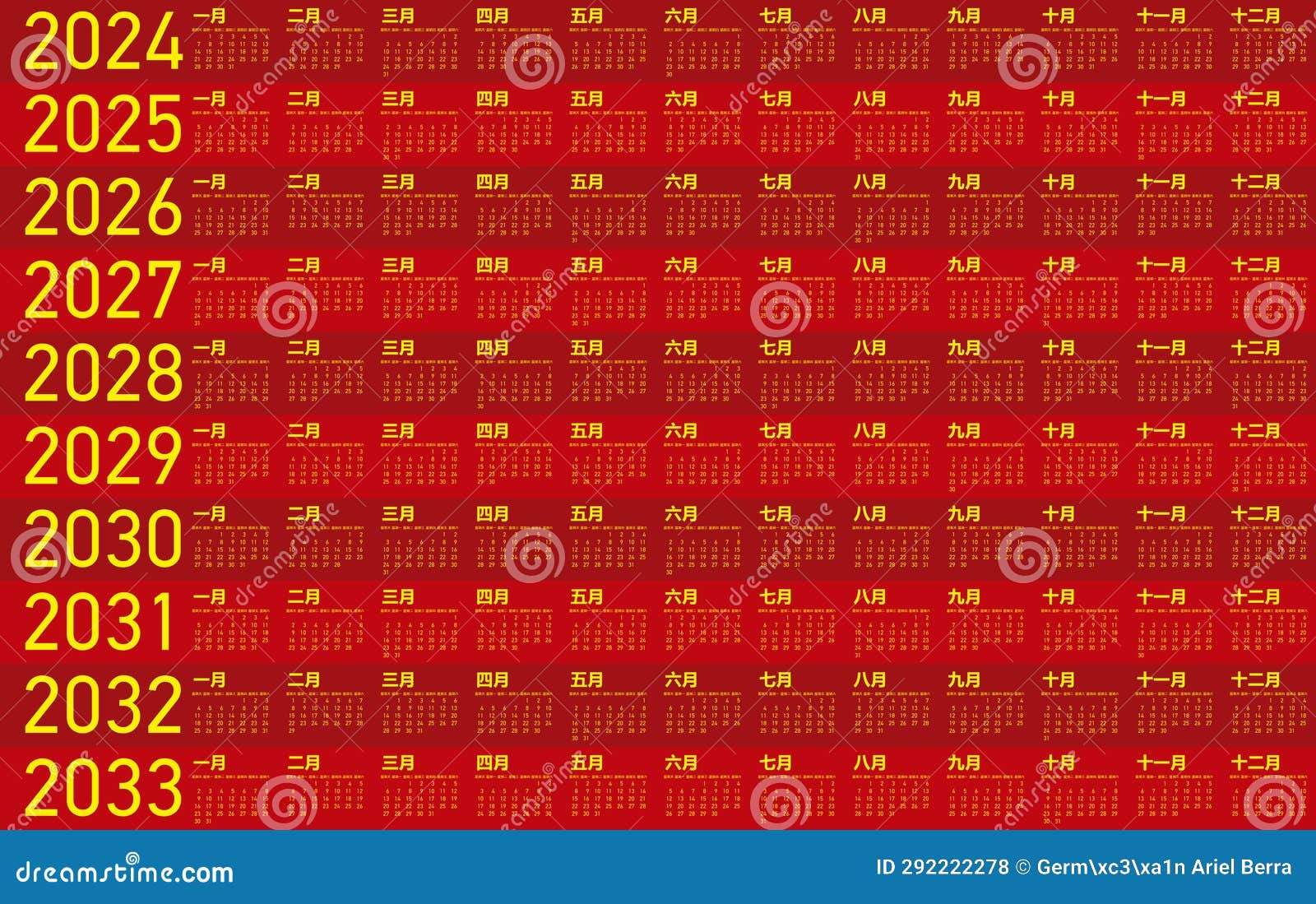 Colorful Calendar for Years 2024 To 2033, in Chinese. Stock Vector ...