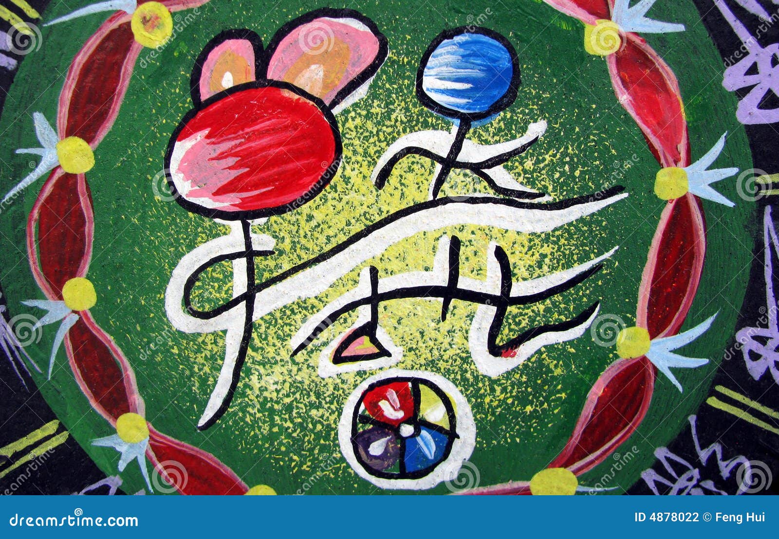 Colorful Chinese painting stock photo. Image of colorful - 4878022