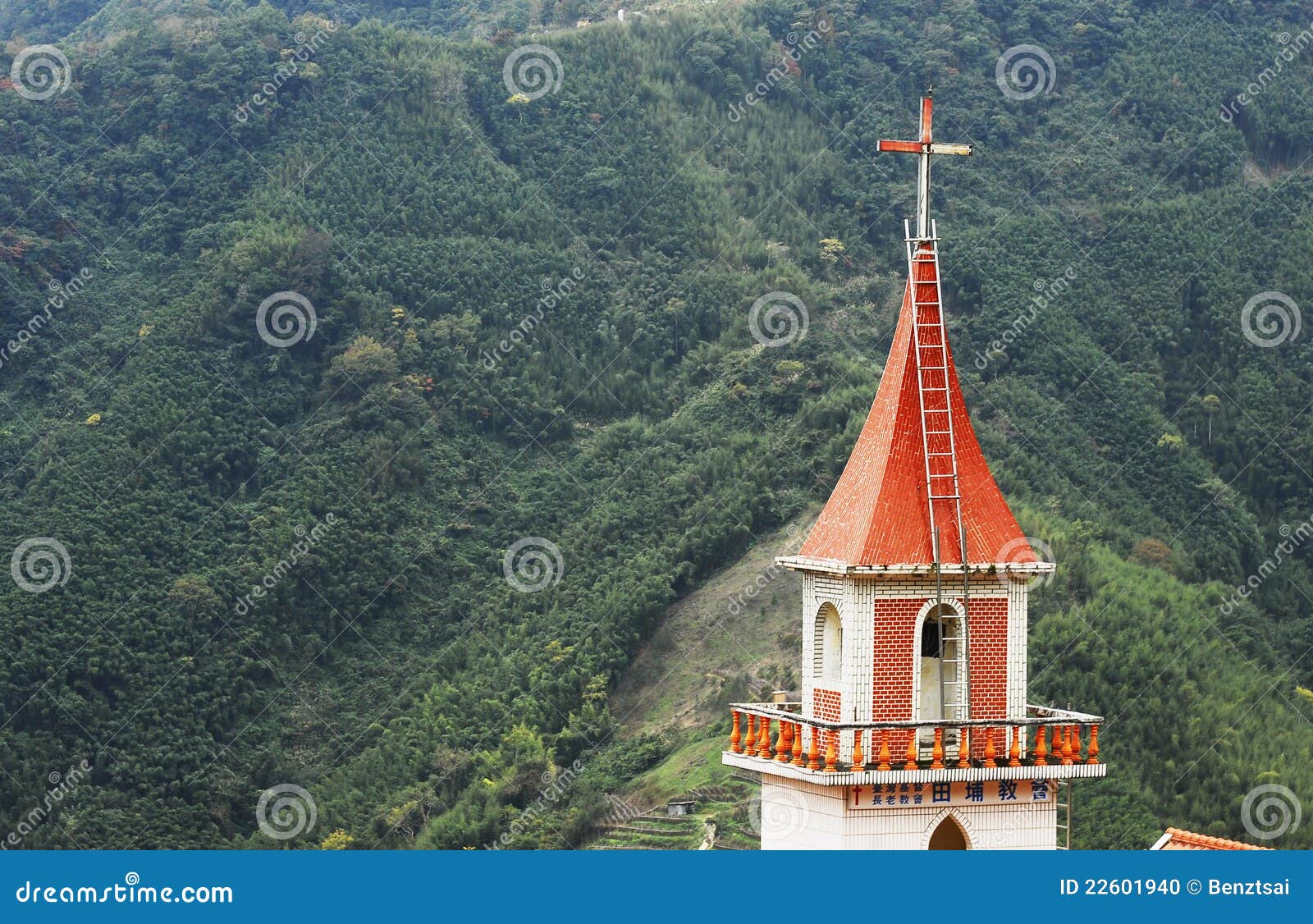 Colorful Christian Church stock photo. Image of little - 22601940