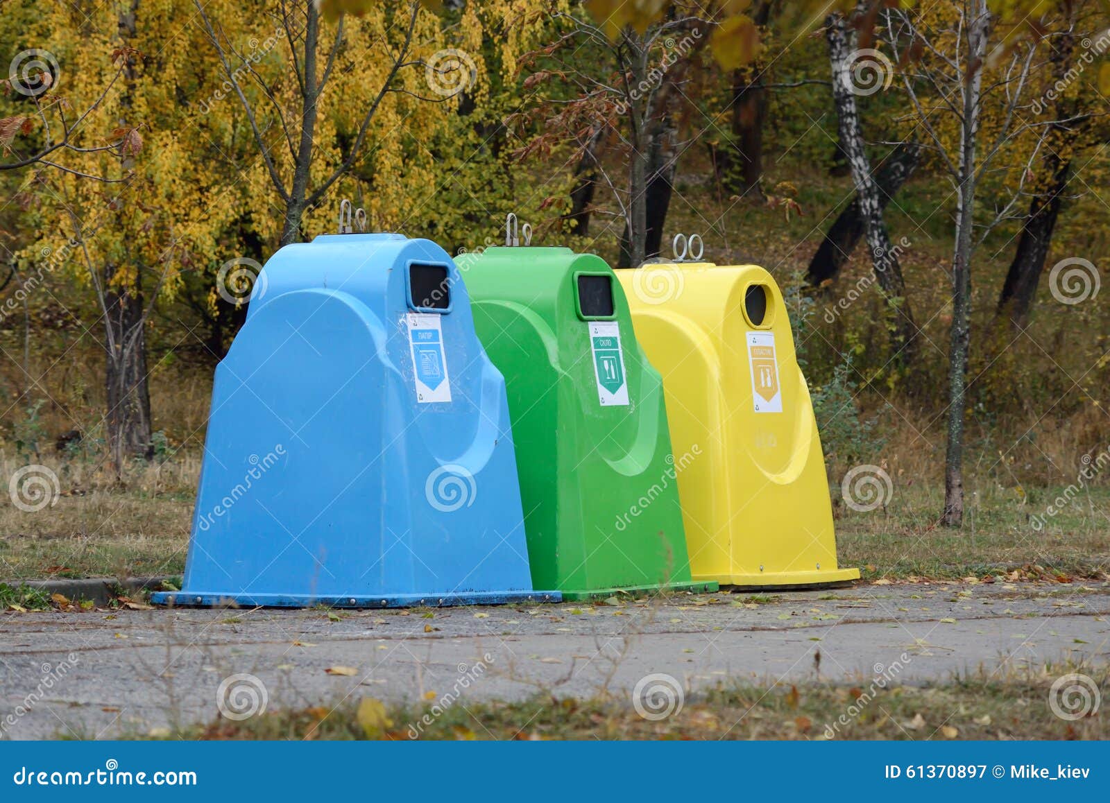 Colorful Containers for Recycling Stock Image - Image of symbol, blue ... Colorful Containers for Recycling Stock Image - Image of symbol, blue ...