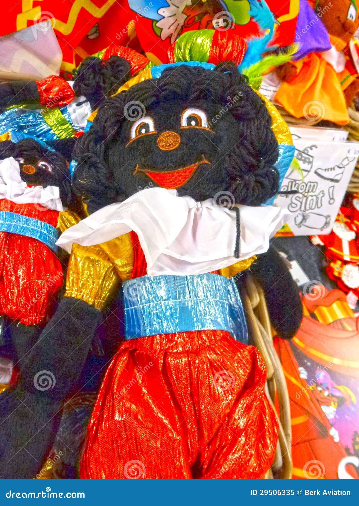 Colorful Doll And Toys Collection Stock Photo | CartoonDealer.com #70462050