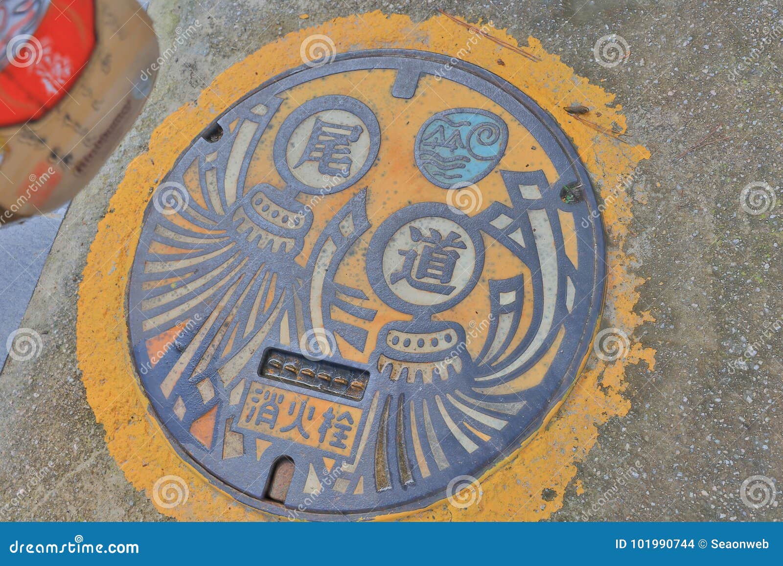 Colorful Drainage Cover in Onomichi, Japan Stock Photo - Image of ...
