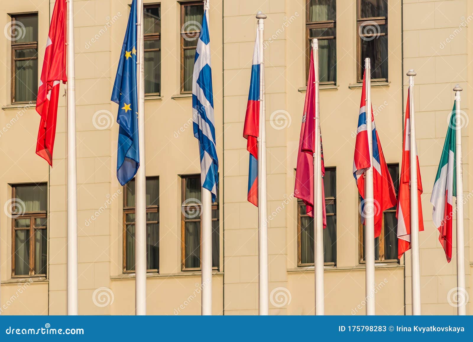 Colorful Flags from Different Countries on Building Background Stock ...