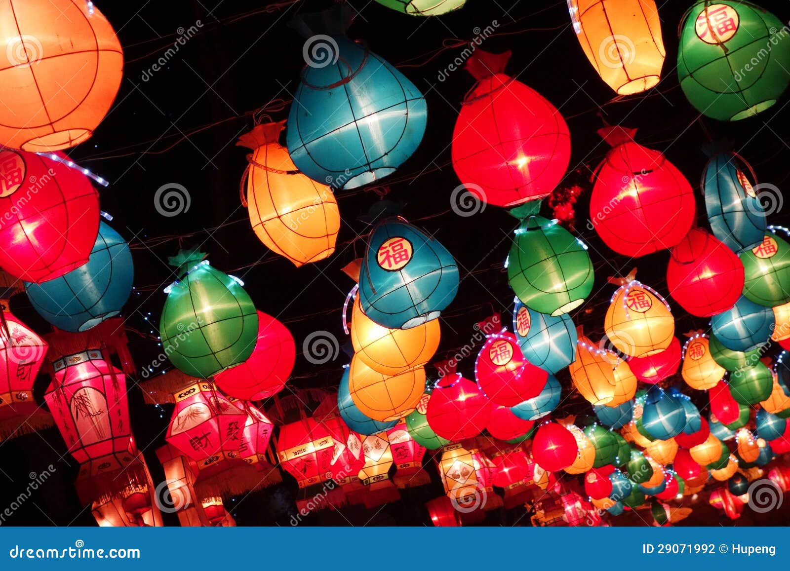 Colorful lanterns stock photo. Image of coloured, entrance - 29071992